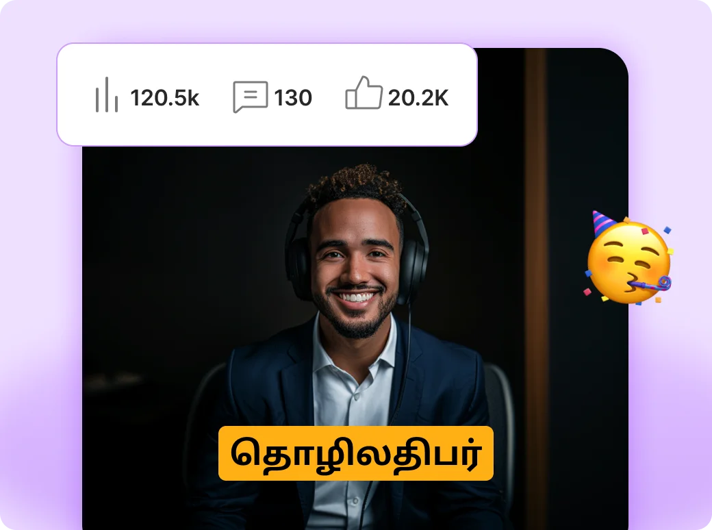 Easy Tamil Subtitle Generator with AI | quso.ai Easy Tamil Subtitle Generator with AI | quso.ai